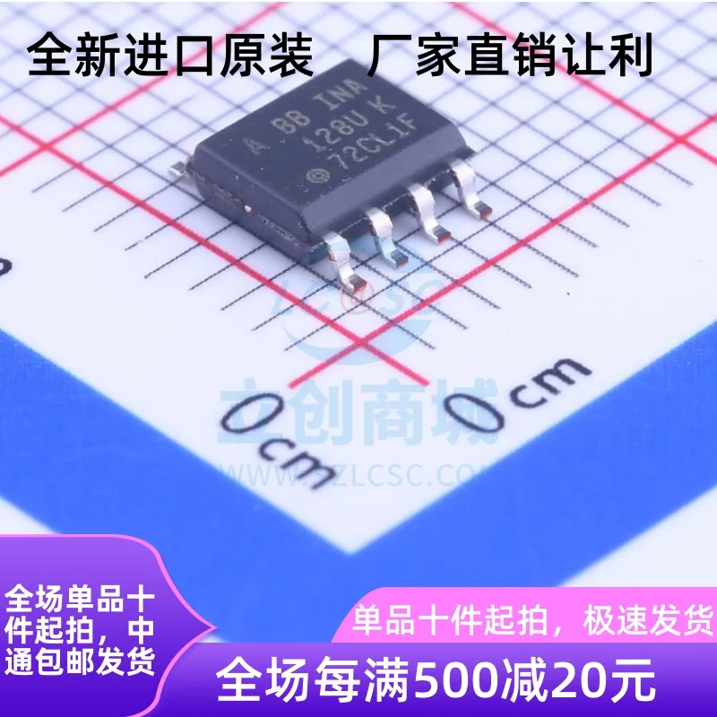 Original-INA128UA-INA128U-INA128-SOP-8-Operational-amplifier ...