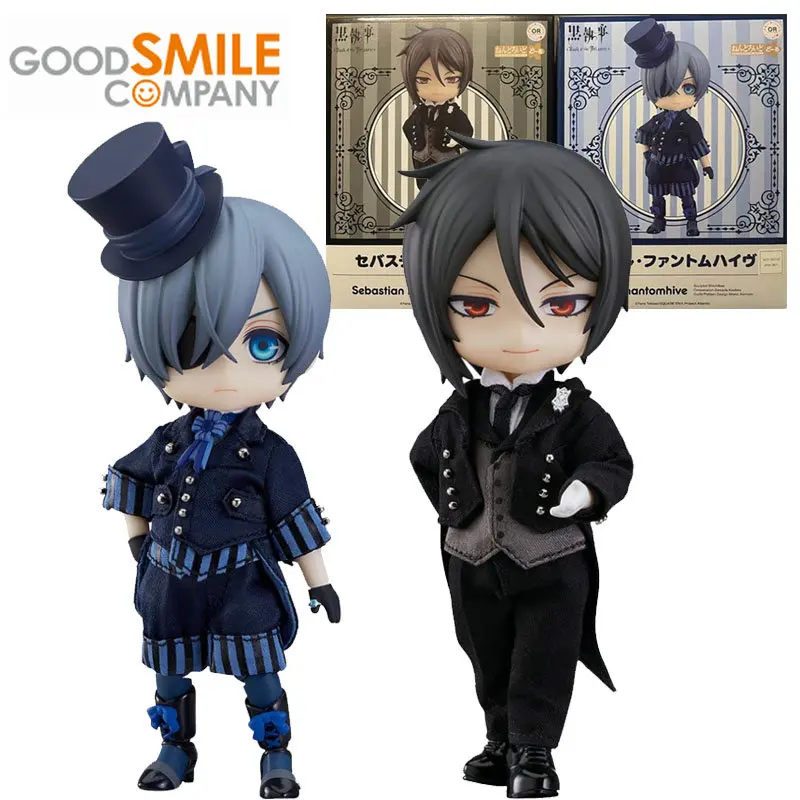 Black Butler Live Action Sebastian