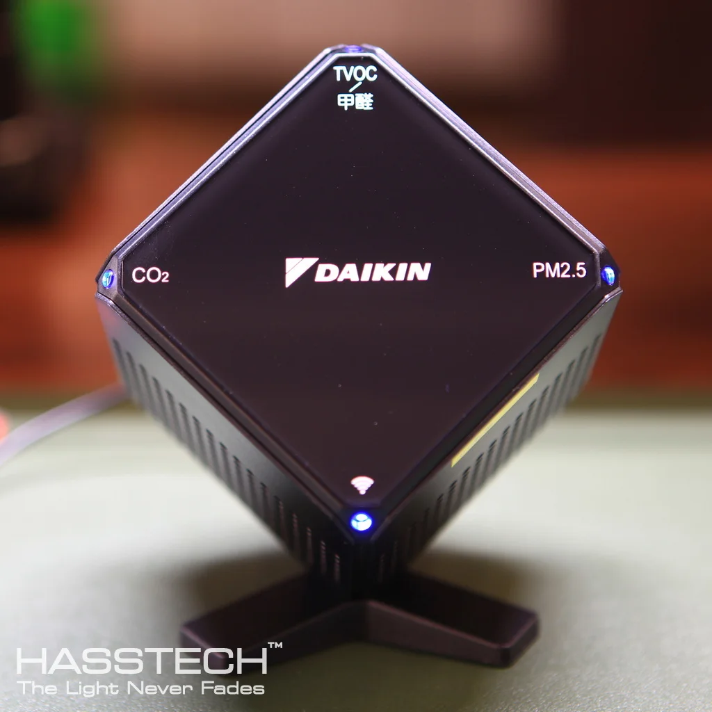 DAIKIN-Air-Sensor-BRY88AB151K-BRY88AA151K-Geek-to-meets-ESPHome-Home ...