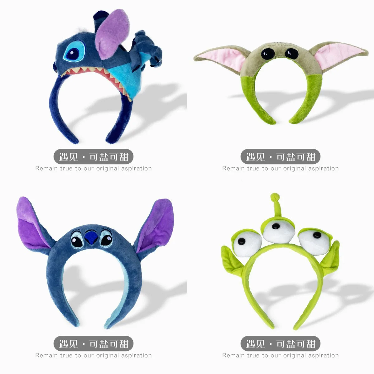 Anime Lilo&Stitch Disney Girls' 3D Hair Band Cute Plush Headband Wash ...