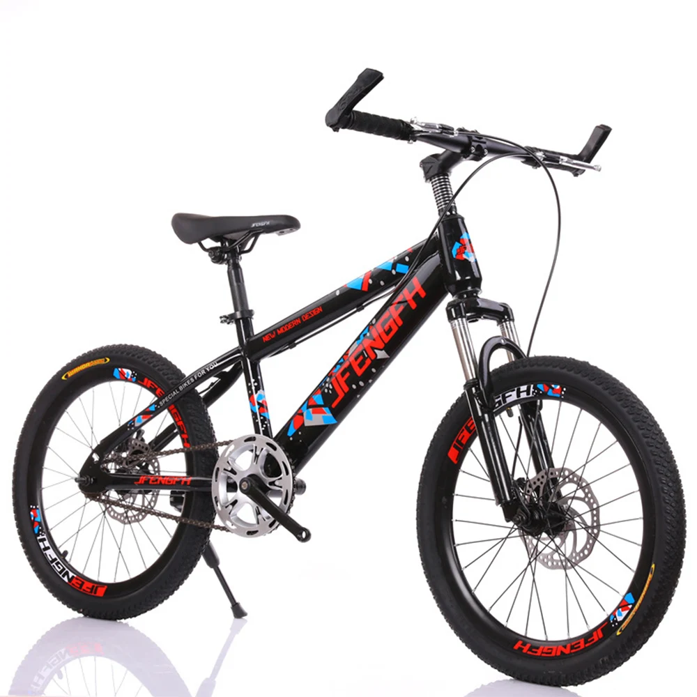 Variable-Speed-Mountain-Bicycle-20-Inches-Bike-Carbon-Steel-Material ...