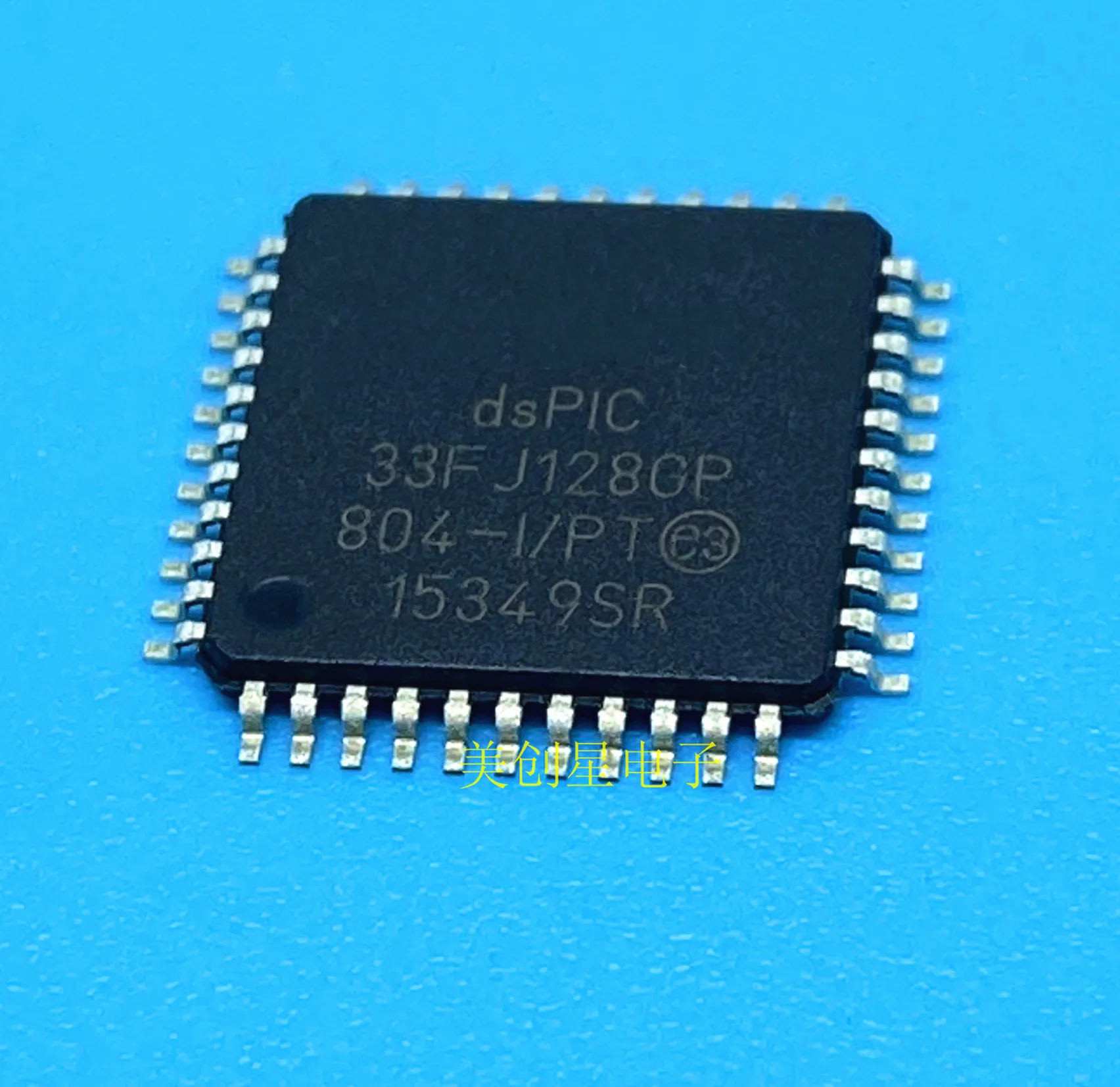 1PCS~10PCS/LOT DSPIC33FJ128GP804 I/PT QFP44 new original| | - AliExpress