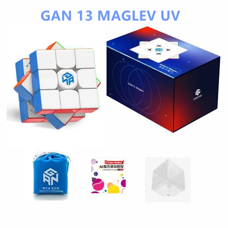 GAN 12 MAGLEV UV - Cubes magiques de la série Gan, Jouets cadeaux ...