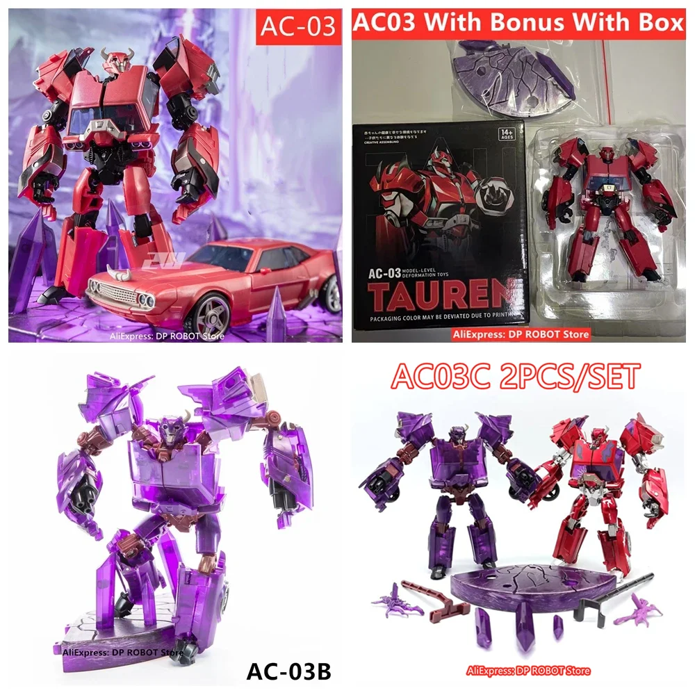 Página principal Productos ChoiceDay Comentarios