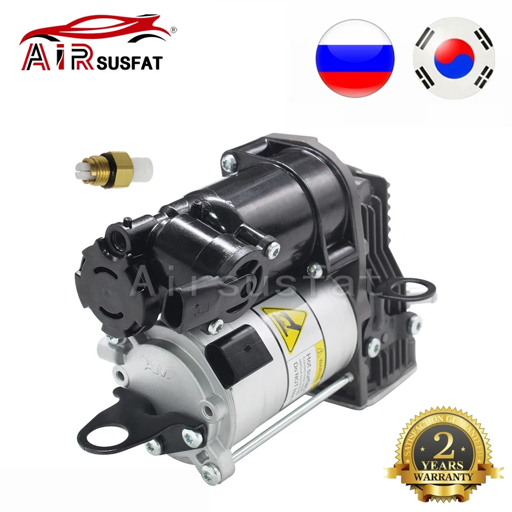 Air-Suspension-Compressor-Pump-For-Mercedes-Benz-W221-W164-X164-W166 ...
