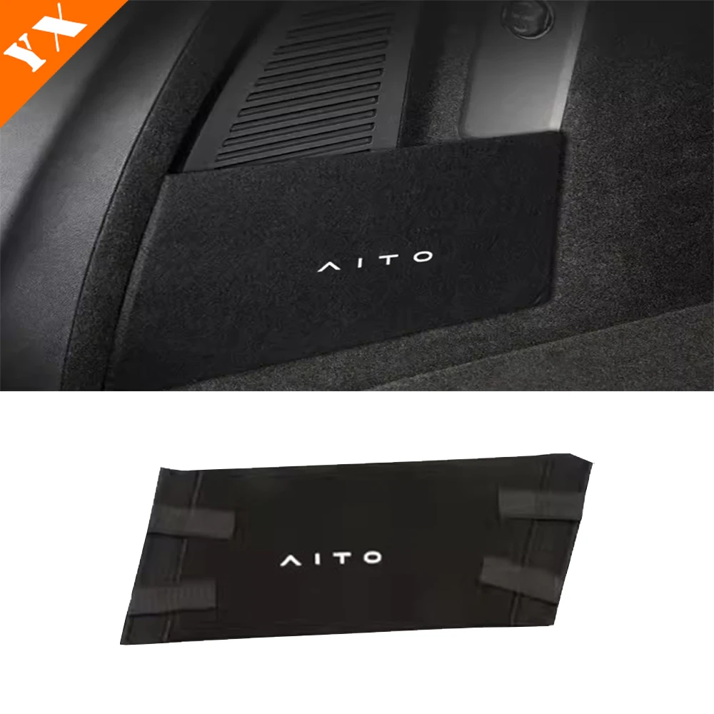 For-Huawei-Aito-M5-2022-2023-Car-Rear-Trunk-Storage-Box-Panel-Organize ...