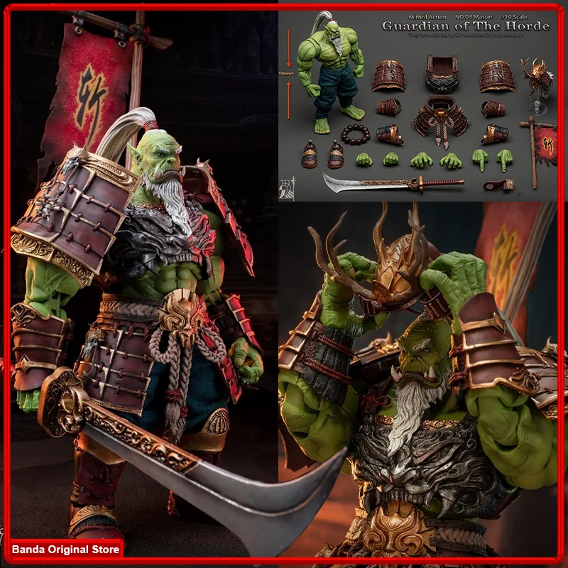 Figuras-de-acci-n-originales-de-Mithril-guardi-n-de-la-Horde-n-03 ...
