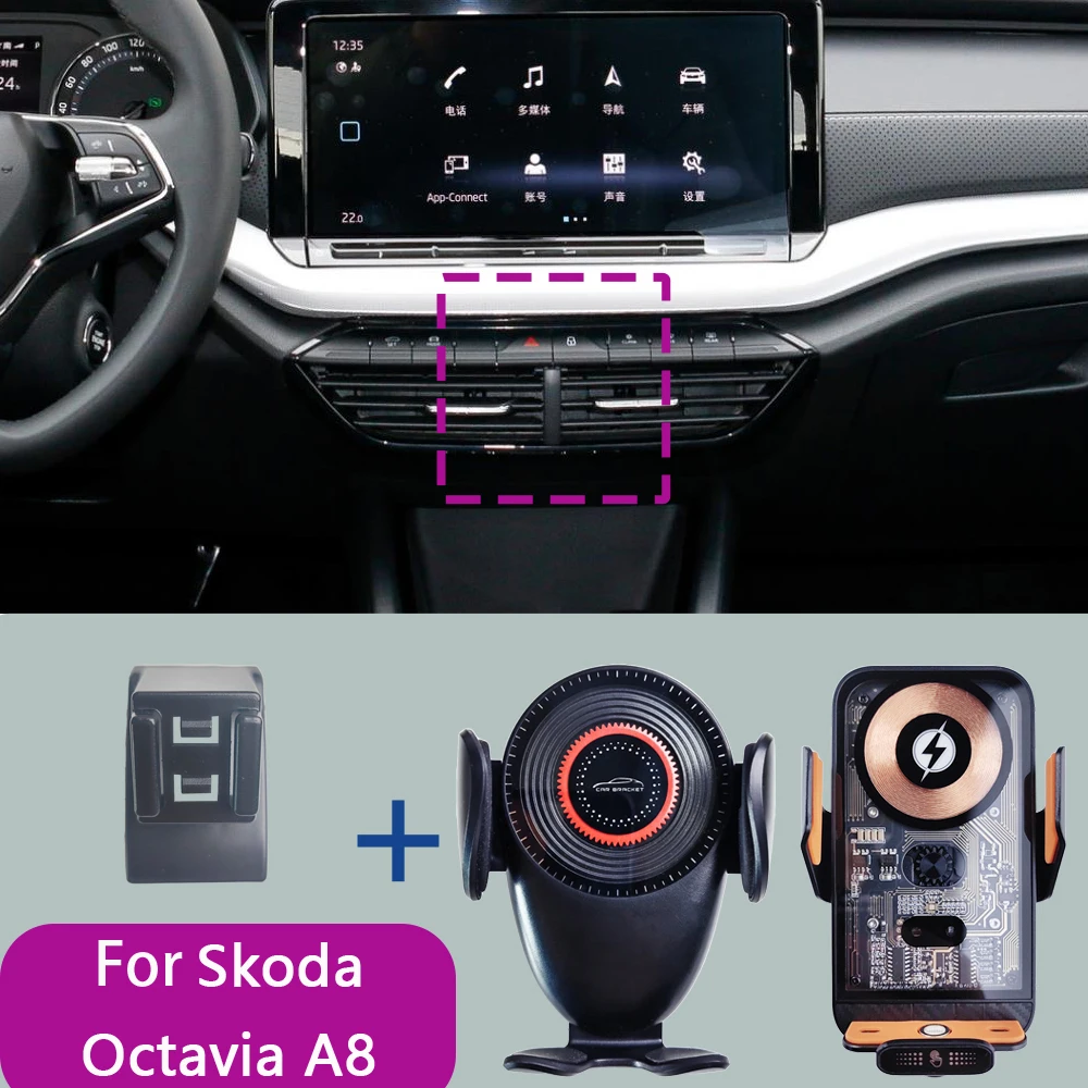 For-Skoda-Octavia-A8-2021-2022-2023-Car-Phone-Mount-Wireless-Charger ...