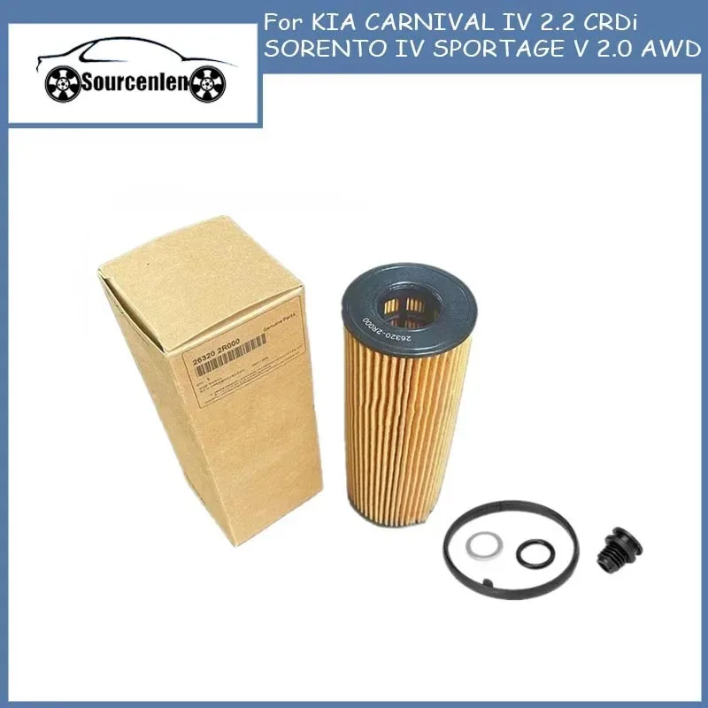 Car-Oil-Filter-Kit-26320-2R000-263202R000-for-KIA-CARNIVAL-IV-2-2-CRDi ...