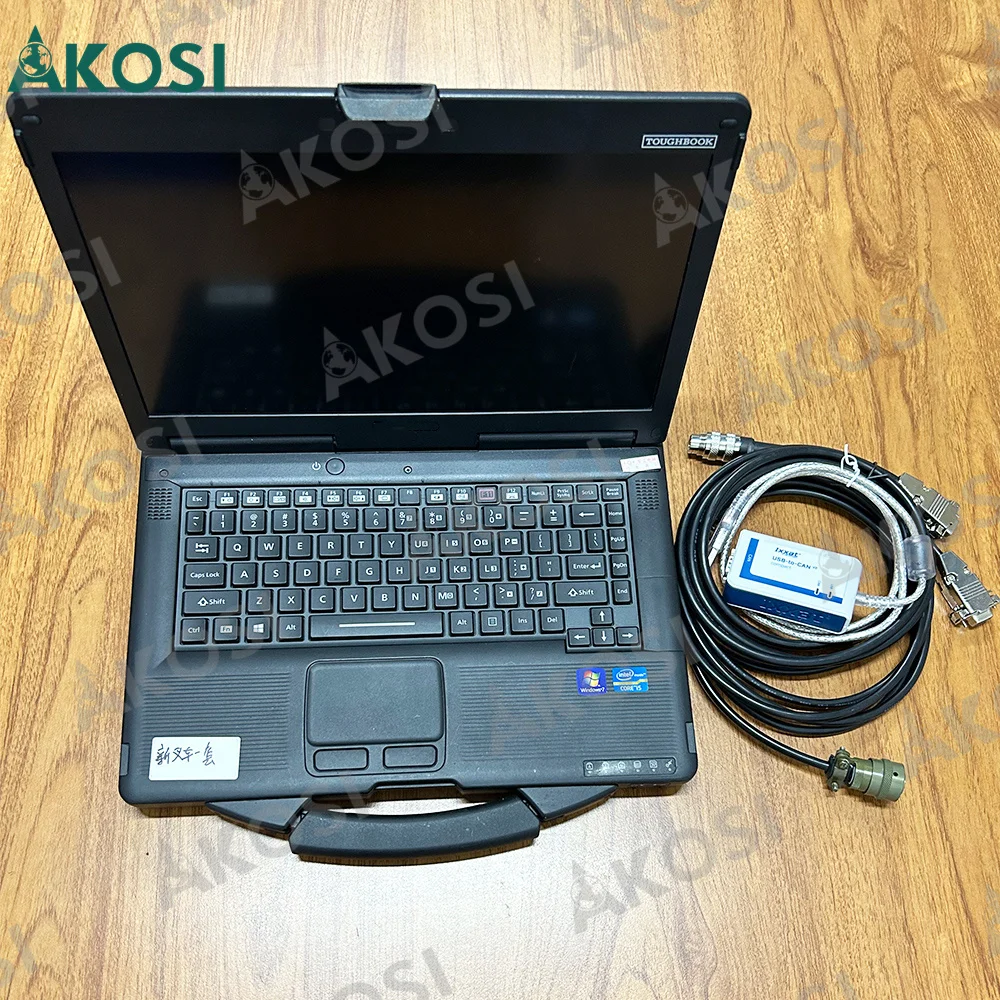 Ready-to-use-CF53-Laptop-Diagnostic-kit-For-DiaSys-MTU-DIAGNOSTIC-KIT ...