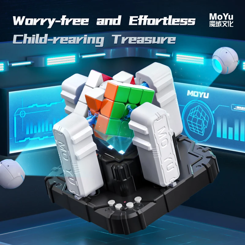 MOYU-Smart-Magic-Cube-Restoration-Robot-Intelligent-Vision-Recognition ...