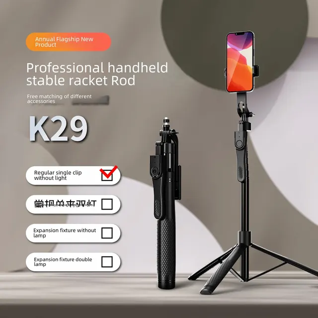 Store Home Products Getaway Deals Feedback