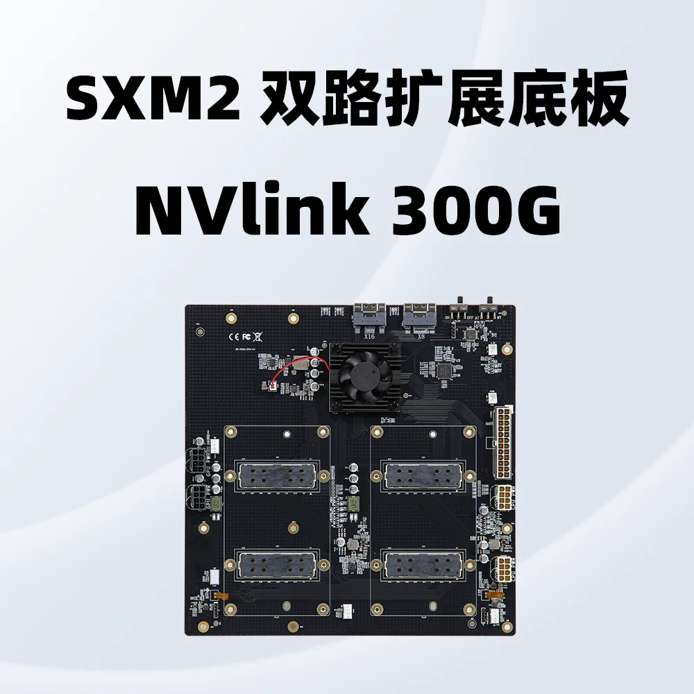 300G NVLink Interconnect Dual Sim Aom-sxmv Simplified NVIDIA V100 SXM2 ...