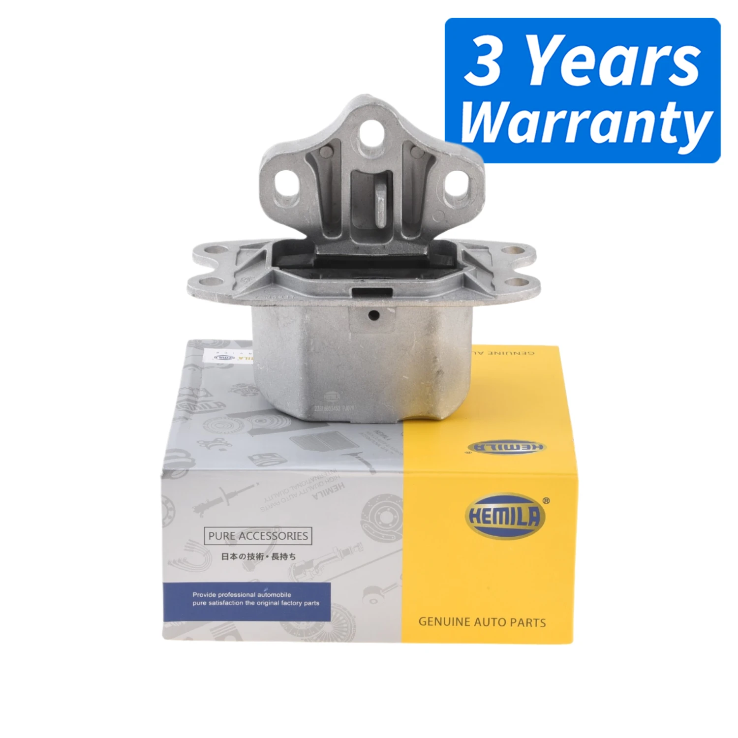 Transmission-Mount-22316853453-For-BMW-F40-118d-120d-120t-128ti-F44-F45 ...