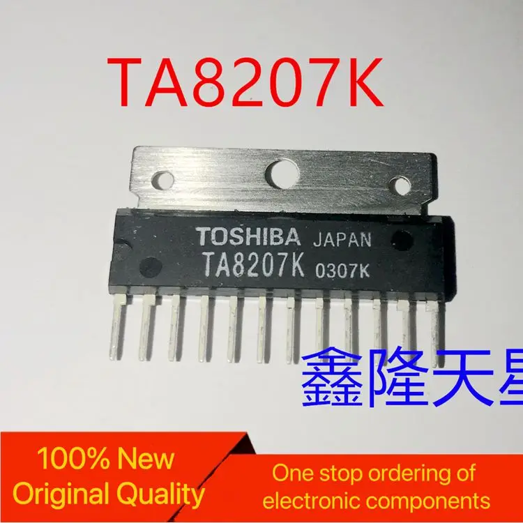ta8207k-ta8207-IC-dip-12-2.jpg