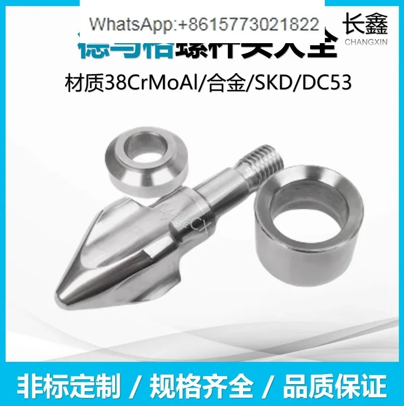 Demag-Inj-ection-Molding-Machine-Screw-Head-Splitting-Head-Double-Alloy ...