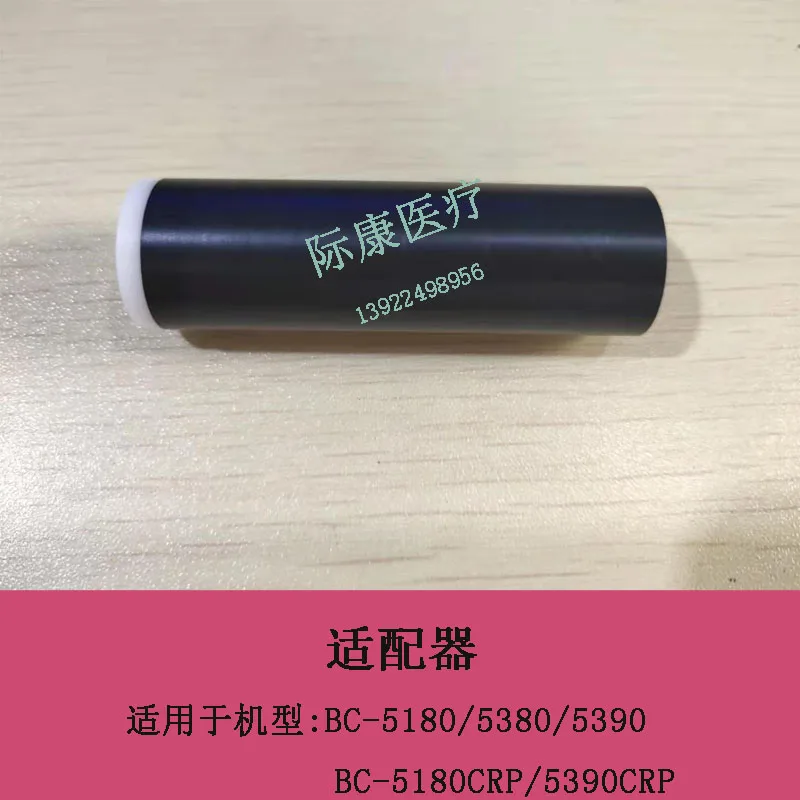 S028c90ba27ad45f0a70041d346420297O.jpg