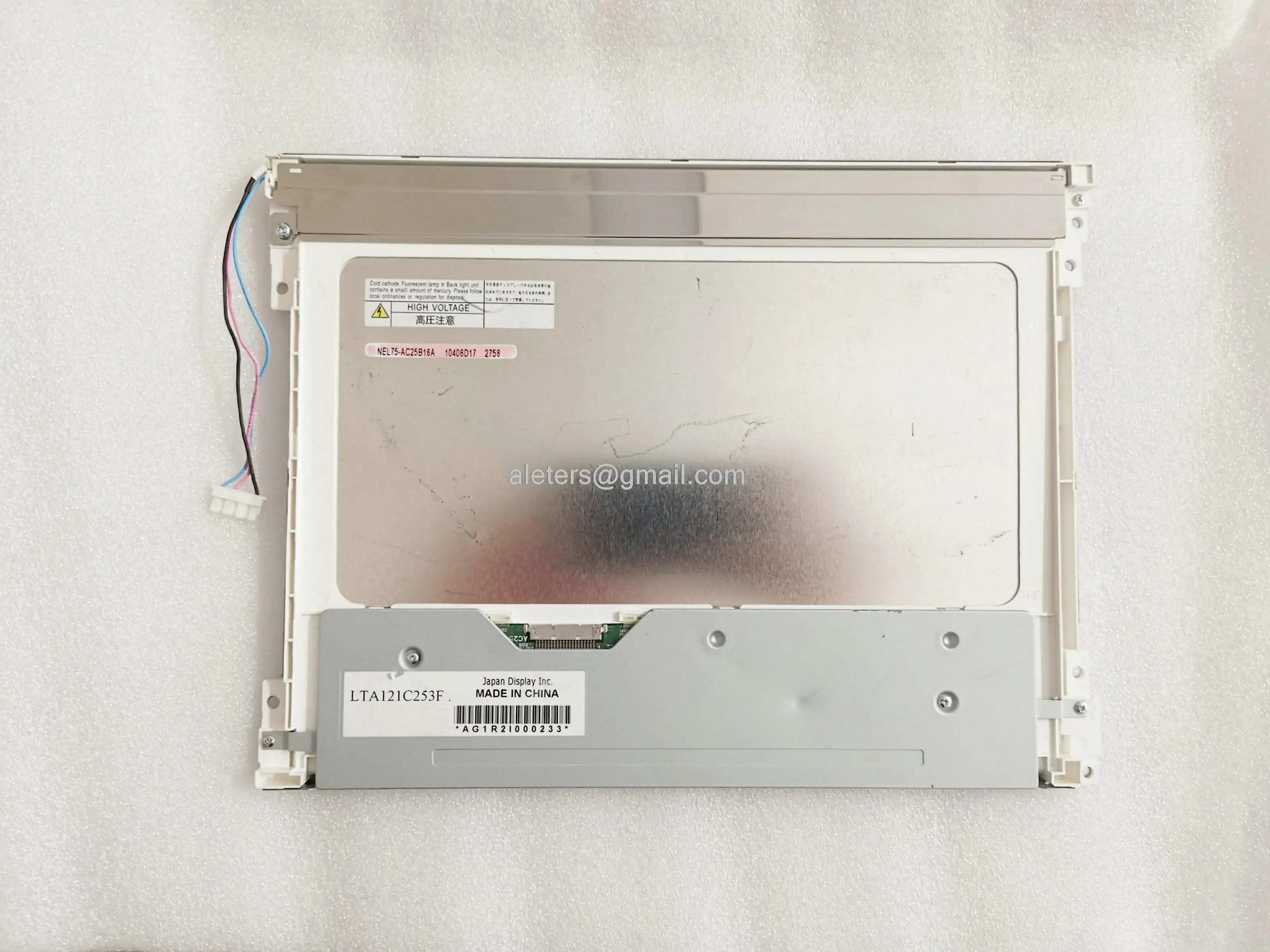 LCD-Panel-LTA121C253F.jpg