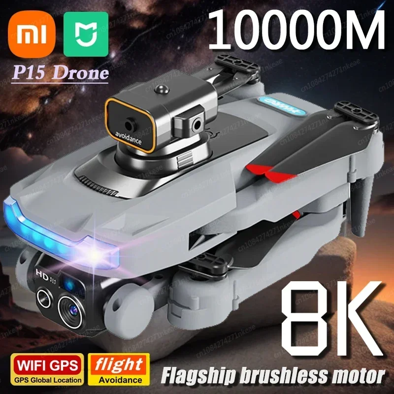 Xiaomi-Drone-Mijia-P15-Profissional-8K-HD-GPS-C-mera-Dupla-Evitar-Obst ...