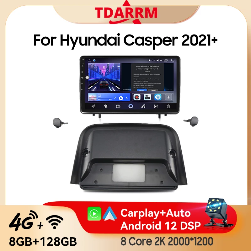 Android-13-Car-Radio-For-Hyundai-Casper-2021-2022-2023-2Din-GPS ...
