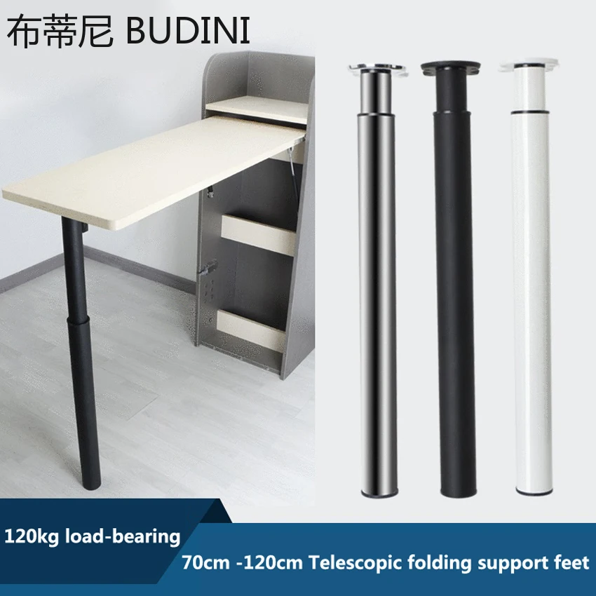 70-120CM-Folding-Bar-Foot-Support-Column-Adjustable-Telescopic-Table ...