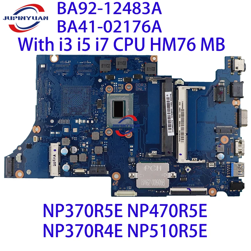 For-Samsung-NP370R5E-NP470R5E-NP370R4E-NP510R5E-Laptop-Motherboard-BA92-12483A-BA41-02176A-With ...