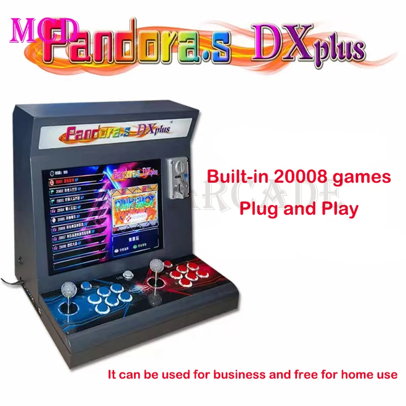 2023 Newest Token Coin Operated Cabinet Complete Game Machine Built-in ...