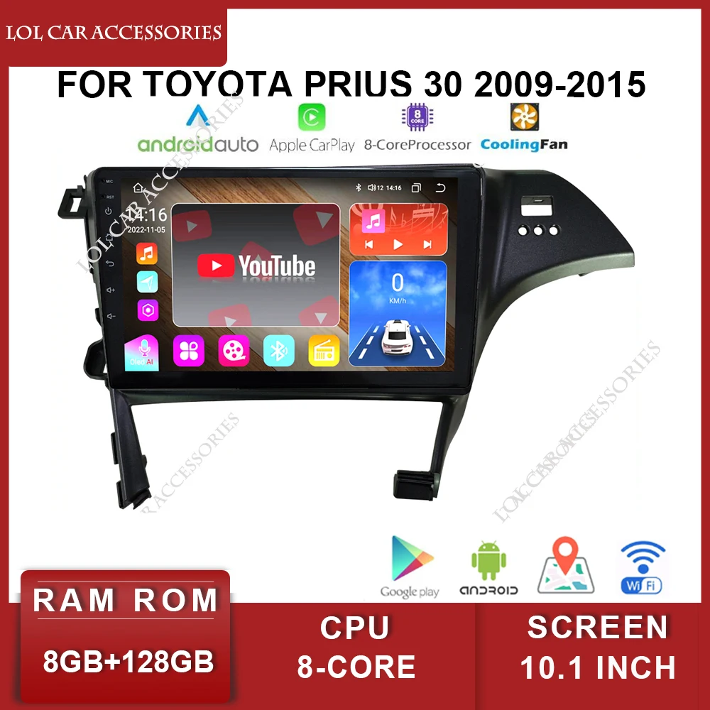 10-Inch-For-TOYOTA-Prius-30-2009-2015-QLED-Car-Radio-Stereo-8-Core ...