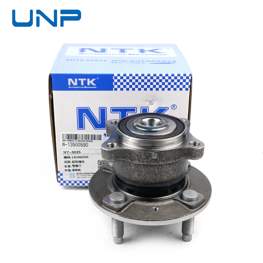 13500590-Rear-Wheel-Hub-Bearing-for-CHEVROLET-Aveo-T300-Cobalt-II-1-2-1 ...