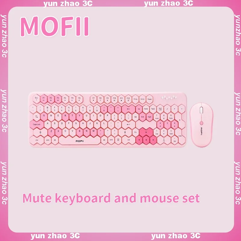 MOFFII-HoneyS-Wireless-Keyboard-and-Mouse-Set-Cute-and-Fashionable ...