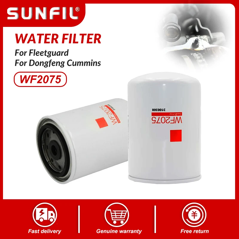 Water Filter WF2075 For NT855 M11 Generator Set 3318318 Diesel Engine ...