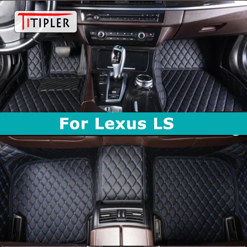 TITIPLER Custom Car Floor Mats For Lexus LS LS350 LS400 LS430 LS460 ...