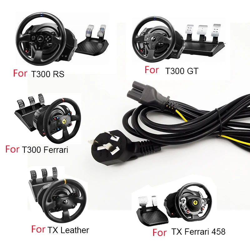 Thrustmaster T300 Power Supply | Thrustmaster T300 Power Cable - 3m ...