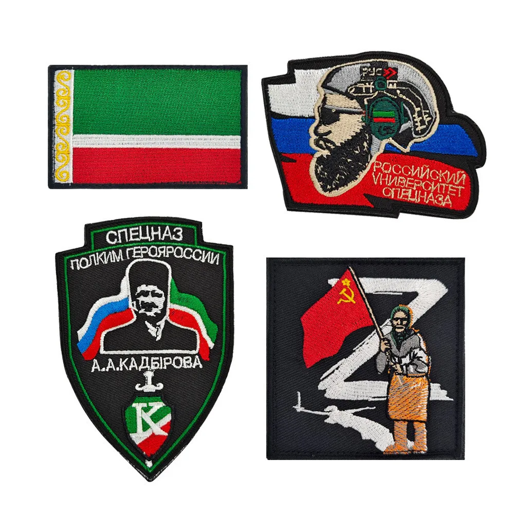 Grandma Embroidered Hook And Loop Badge Army Fan Cloth Stickers Russian ...