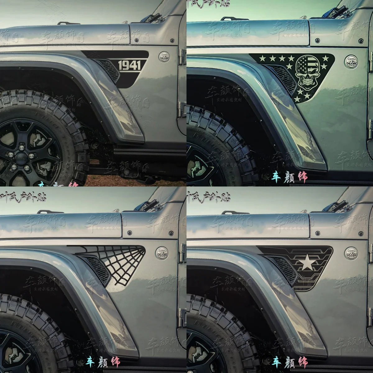 2Pcs-for-Jeep-Wrangler-outlet-Air-intake-stickers-Sahara-door-lines-JK ...