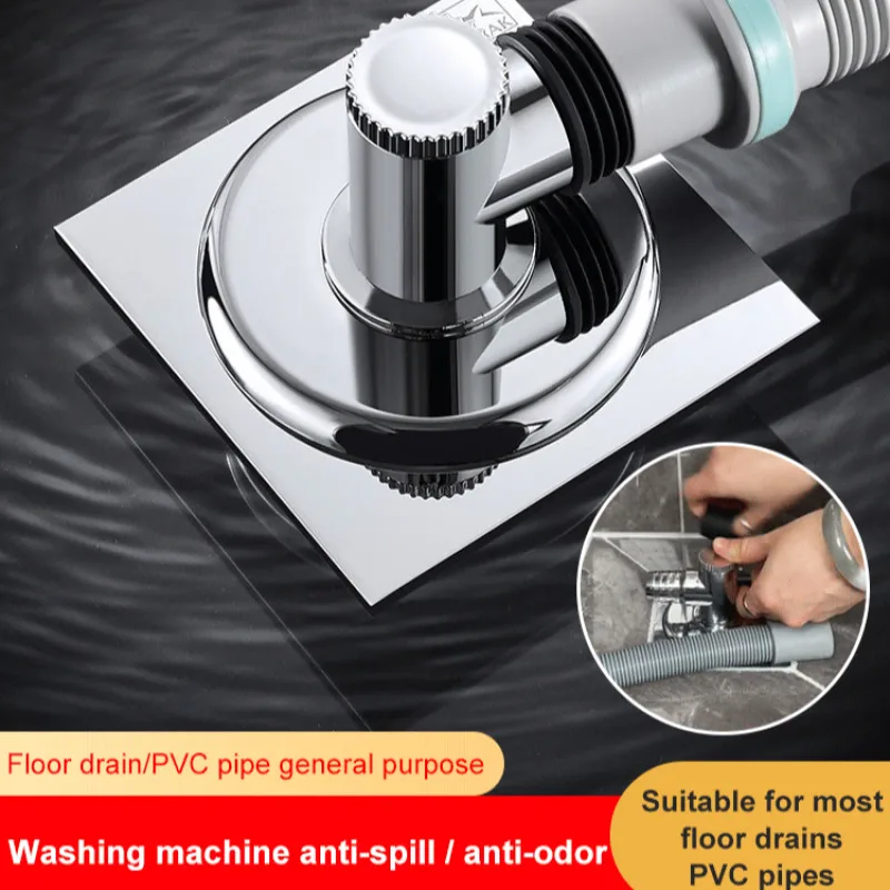 Anti-odor-and-Anti-spill-Dual-purpose-Three-way-Floor-Drain-Floor-Drain ...