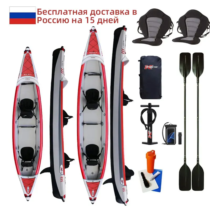 Kayak-Gonflable-pour-2-3-Personnes-Cano-de-Haute-R-sistance-Point-de ...