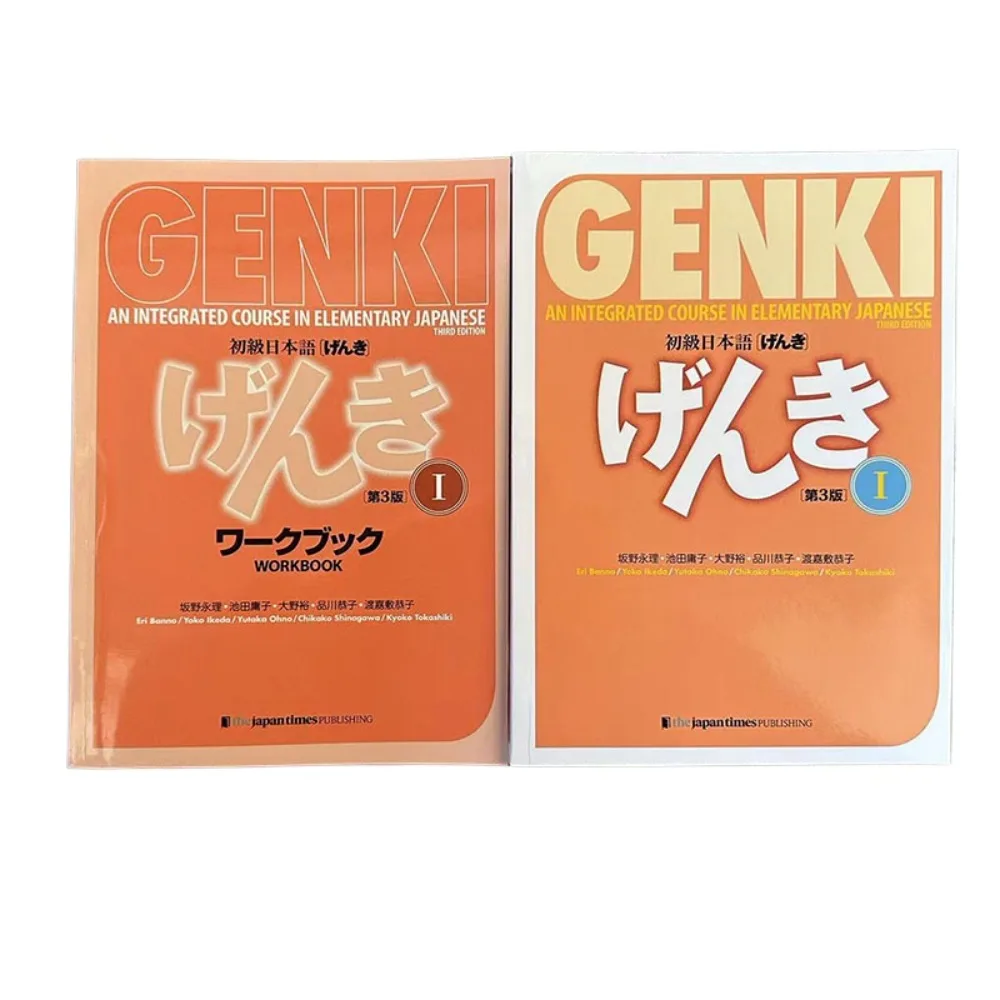 Genki 3rd Edition learn japanese Textbook workbook answer An Integrated ...