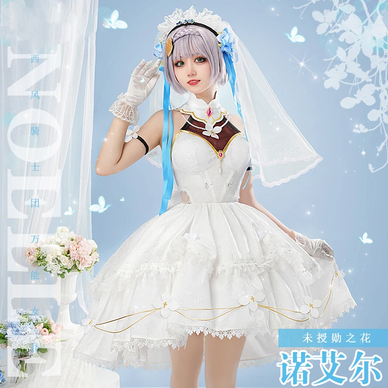 Anime Themed Wedding Dresses