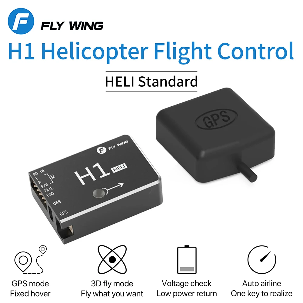 H1 Flybarless Gyro System | Fly Wing H1 Helicopter | Fly Wing Rc ...