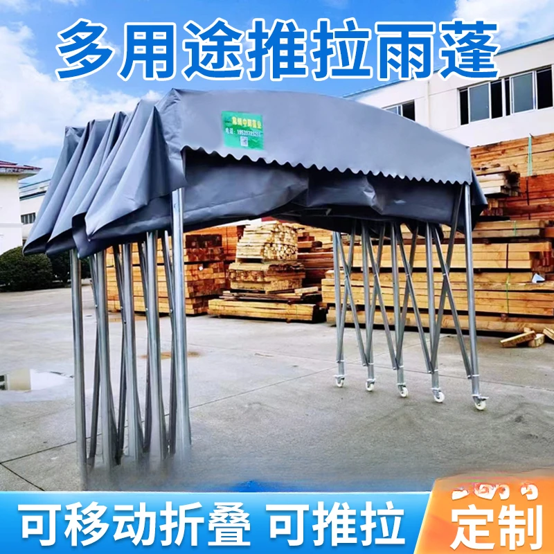 Outdoor-sliding-canopy-activity-tent-food-stall-warehouse-mobile ...