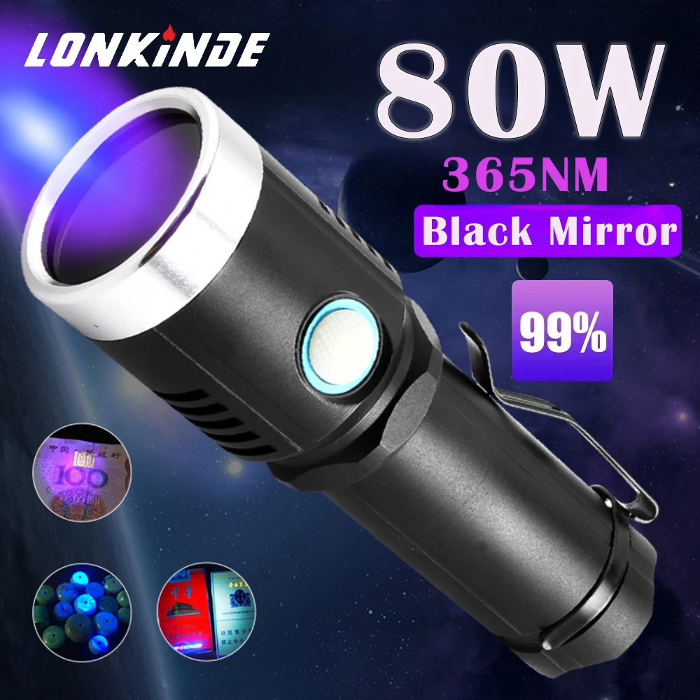 4-CORES-365nm-80W-High-Power-UV-Flashlight-Type-C-Rechargeable-Black ...