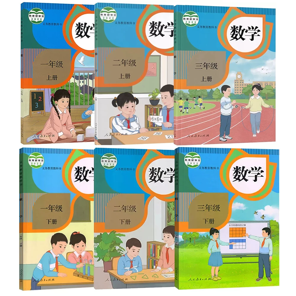 New-6-Books-Primary-School-Math-Textbook-Children-Learning-Mathematics ...