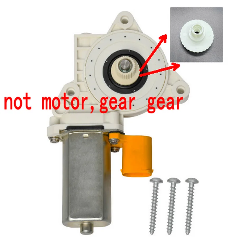 FOR BMW MINI R50 R52 R53 R55 R56 R57 POWER WINDOW MOTOR GEAR ...