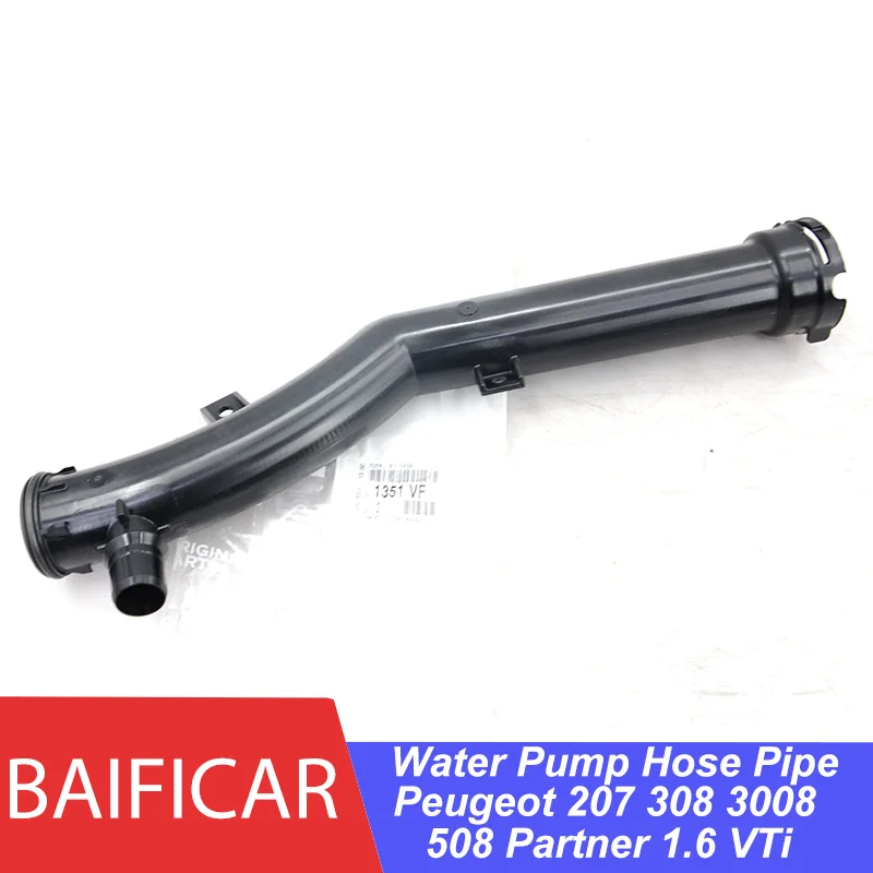 Baificar Brand Genuine Water Pump Bypass Pipe V758971580 1351vf For ...