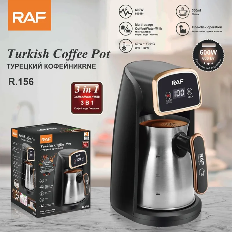 300ml Turkish Coffee Pot,Stainless Steel Hot Pot, Coffee Maker, Milk ...