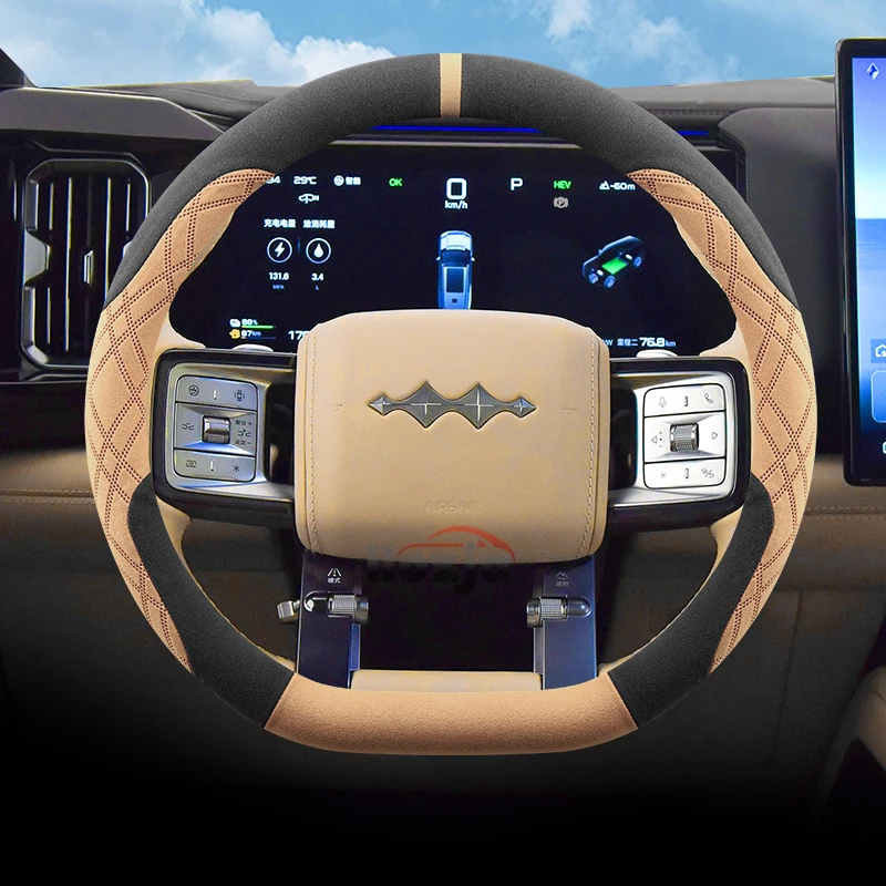Suede Leather Car Steering Wheel Cover for Leopard 5 8 DENZA B5 2022 ...