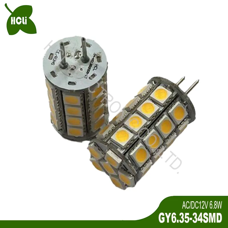 High-quality-12V-7W-GY6-35-G6-35-G6-Led-Reading-Light-Bulb-Floorlamp ...