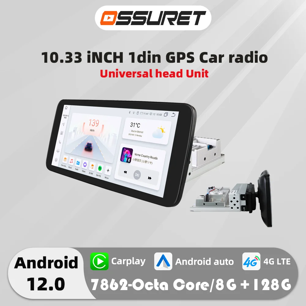10.33"7862 Carplay Android Auto 1din Car radio with 360 Rotatable ...