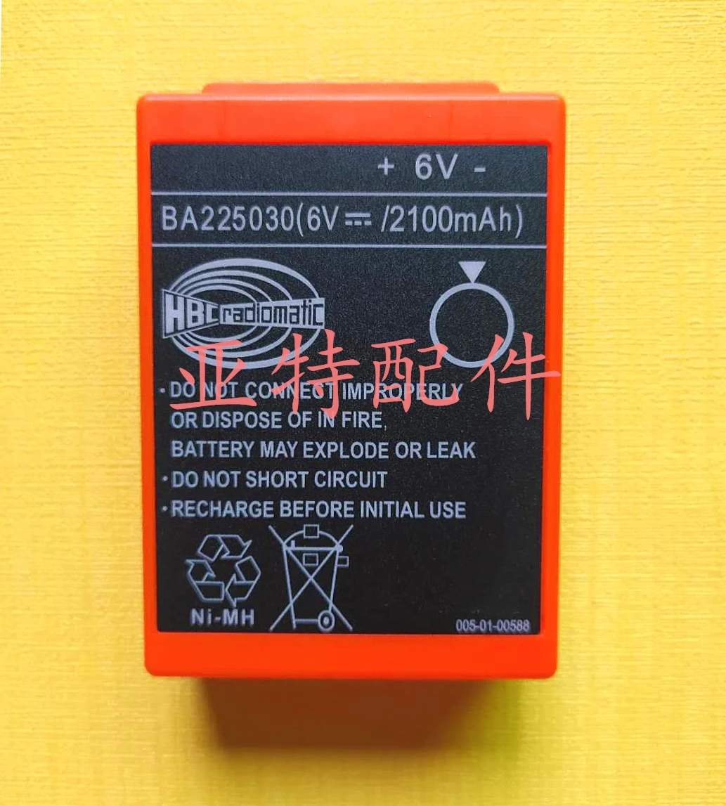 Pump-truck-remote-control-battery-Sany-Zhonglian-Xugong-HBC-remote ...